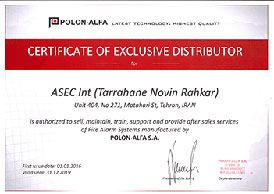 گواهینامه‌ها - طراحان نوین راهکار ASEC-int.com