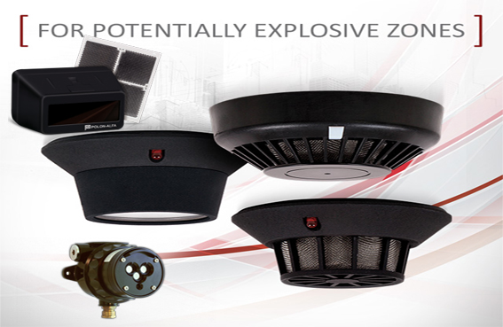 سیستم اعلام حریق - طراحان نوین راهکار ASEC-int.com